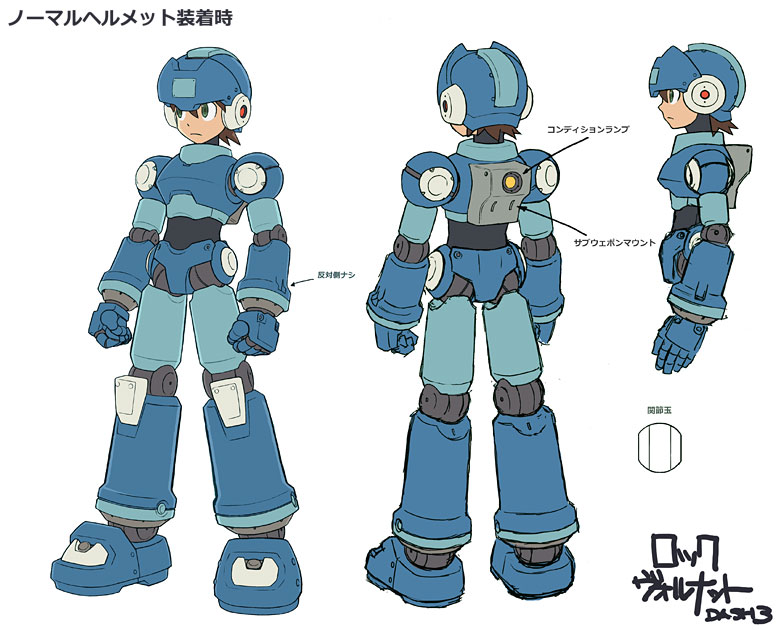 Data's Base Rockman Dash 3